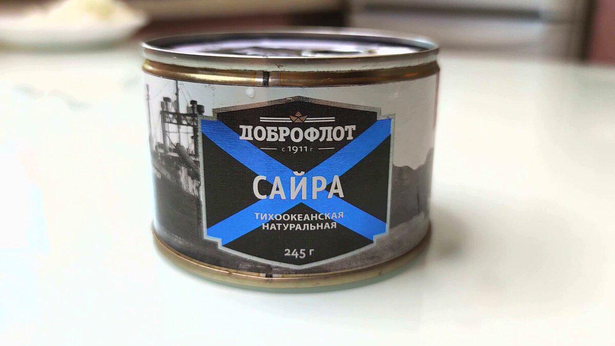 У меня всегда есть консервы. Готовлю из них гениальный пирог без возни ...