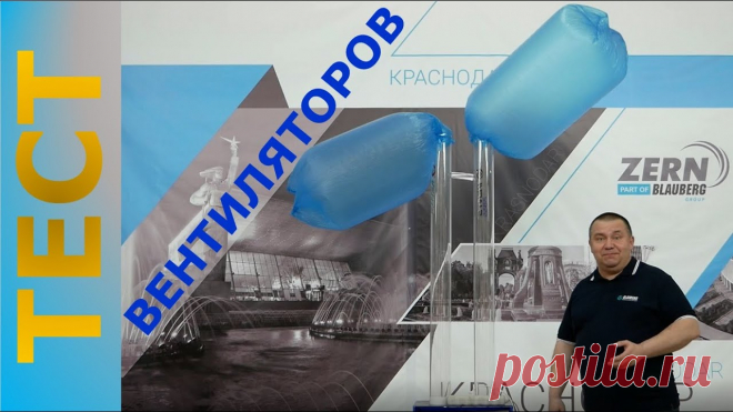 maxresdefault.jpg (1280×720) | winzel_official • Moscow | Постила