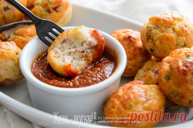 Закуски на праздничный стол сырные маффины кекс с оливками и печеноч