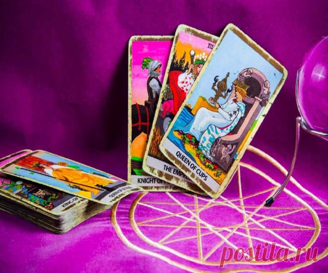 Как погадать гадание на женщину по имени онлайн бесплатно Гадание на Заговоры молитвы