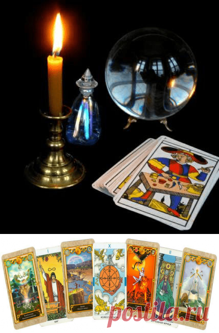 Онлайн гадание на картах Таро смотреть видео с Youtube бесплатно Онлайн гадание на картах Таро
