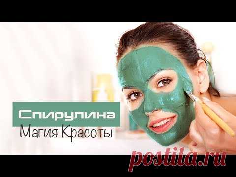 Спирулина и дрожжи - идеальное сочетание для сохранения упругости и к ...