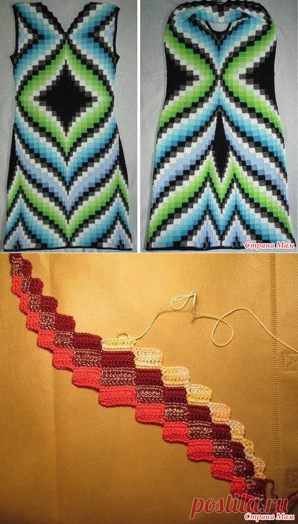 Платье из остатков ниток - Все в ажуре... (вязание крючком) - Страна ...