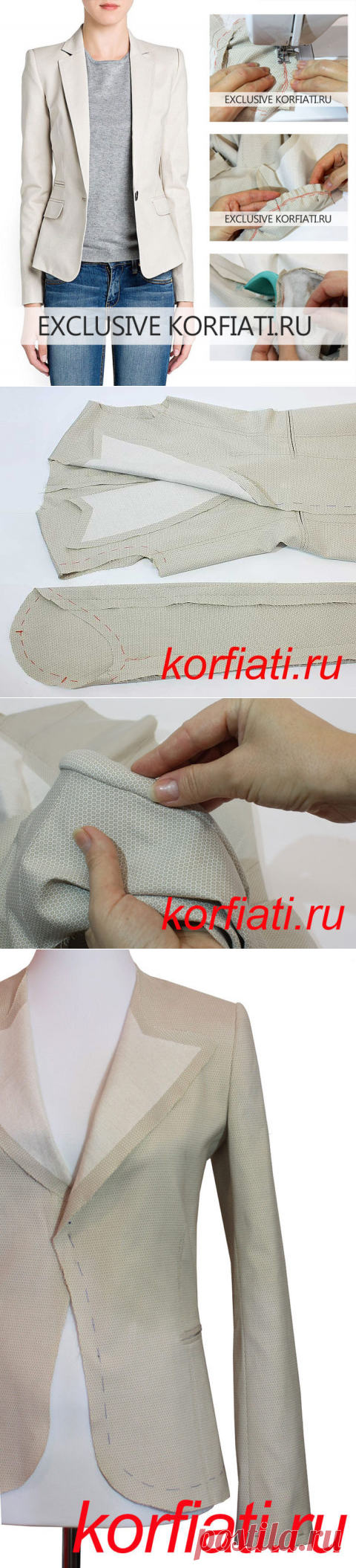 Как вшить рукав пиджака - мастер-класс А. Корфиати | ШКОЛА ШИТЬЯ ...