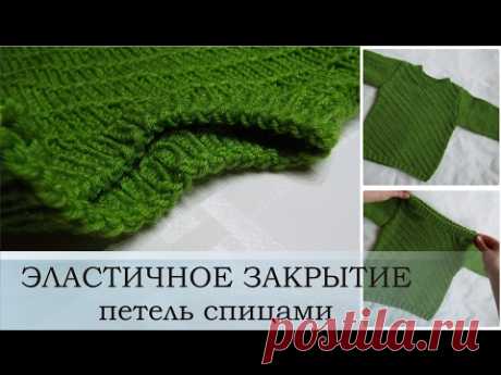 спицы | Дмитрий Черняк | Простые схемы. Экономим время на Постиле