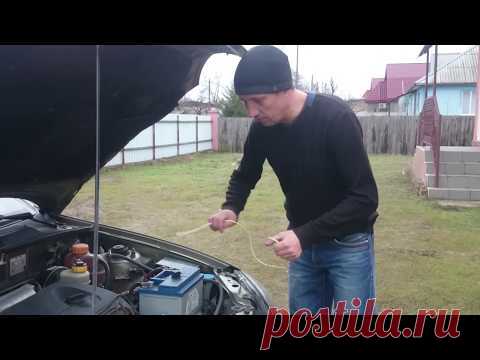 Секретка на автомобиль от угона своими руками. | АВТОМОБИЛЬ №21 | Постила