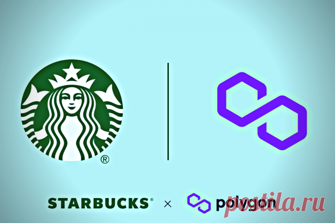 🔥 Starbucks запускает программу лояльности Web3 и сообщество Nft но