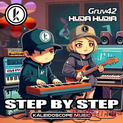 Huda Hudia, Gruv42 – Step By Step | psytrancemix.com | Постила