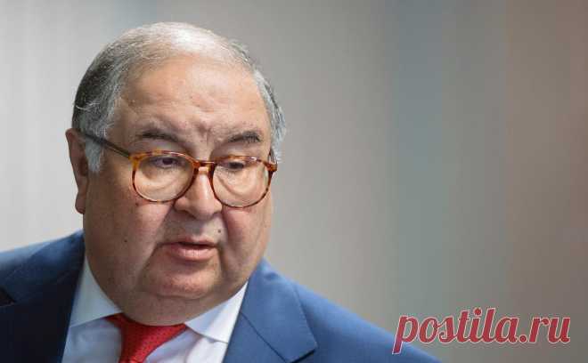 Во Франкфурте на Майне прекратили расследование против Усманова Рас