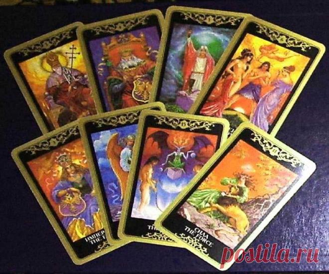 Как гадать Таро онлайн астропро Гадания на картах Таро онлайн Карт Заговоры молитвы