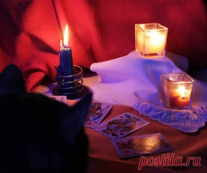 Как можно погадать Гадание на судьбу что говорят о вас знаки и символ Заговоры молитвы