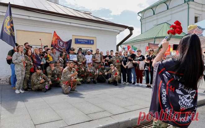В Москве прошла акция памяти после гибели в Мали бойцов ЧВК «Вагнер