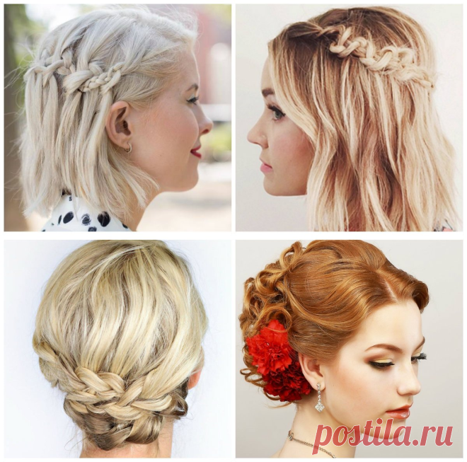 Updo hairstyles for short hair: 8 top stylish UPDO IDEAS for SHORT HAIR ...