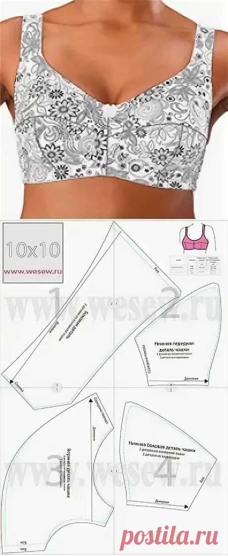Pin Page Шитьё Постила