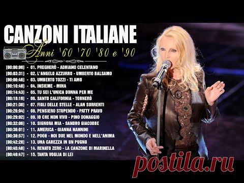 Canzoni Italiane Vecchie - Le 40 Migliori Canzoni Nostalgiche Degli Anni '70 - Musica Italiana ...