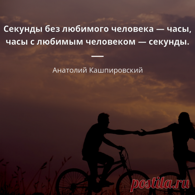 Бой должен длиться 13 секунд Все о методах похудения фитнес домашние Полезное питание Диеты